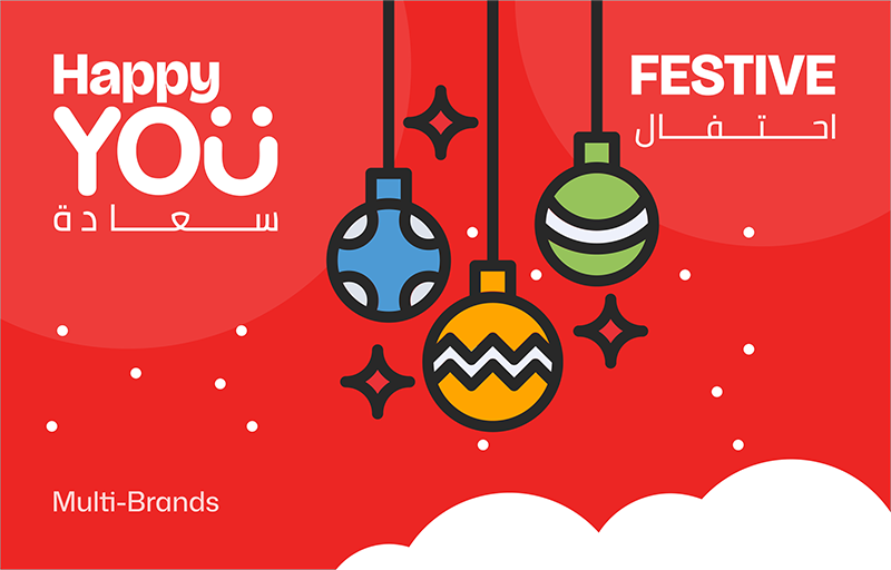 Buy Qanz Card Gift Cards & Gift Vouchers in UAE