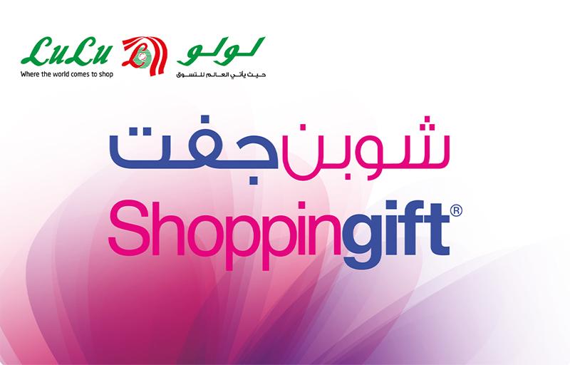 Buy Gift Cards & Gift Vouchers