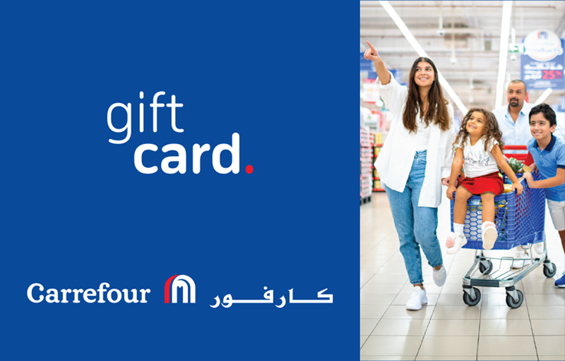 Buy Qanz Card Gift Cards & Gift Vouchers in UAE